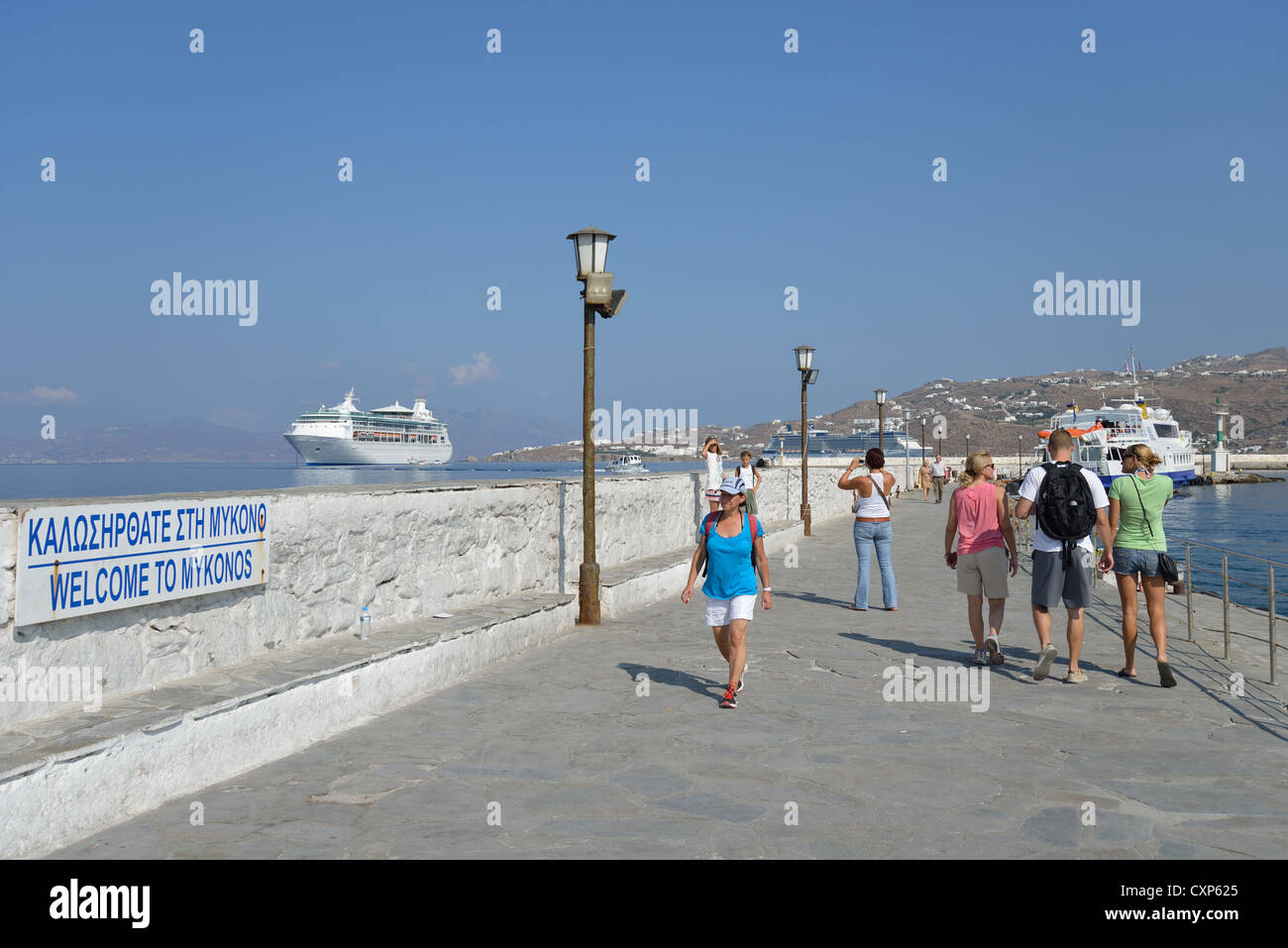 'Welcome to Mykonos' sign on wharf, Chora, Mykonos, Cyclades, South ...