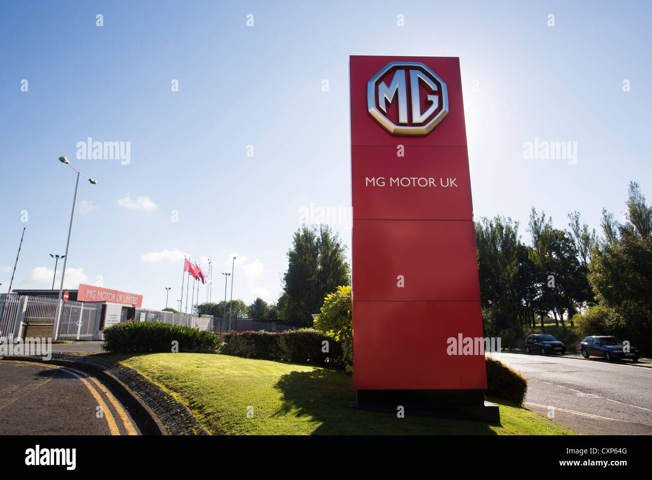 The MG factory at Longbridge, Birmingham, UK Stock Photo - Alamy