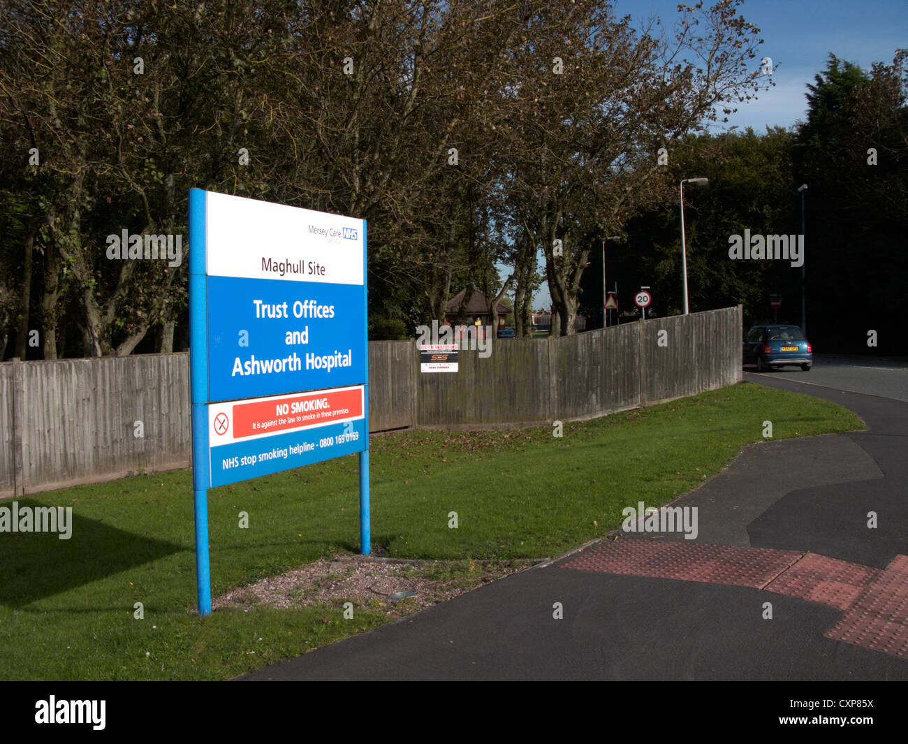 ashworth hospital and merseyside nhs trust offices maghull site uk ...