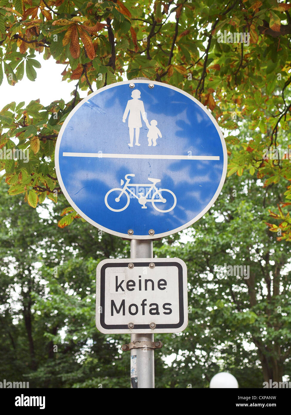 Pedestrian area sign Stock Photo - Alamy