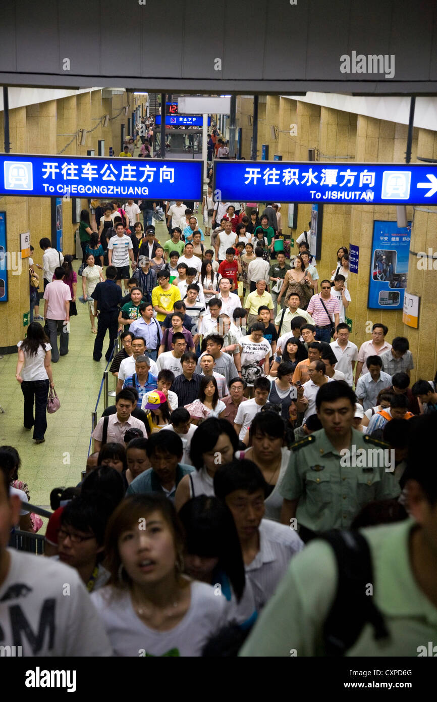 Beijing mass transit railway operation hi-res stock photography and ...