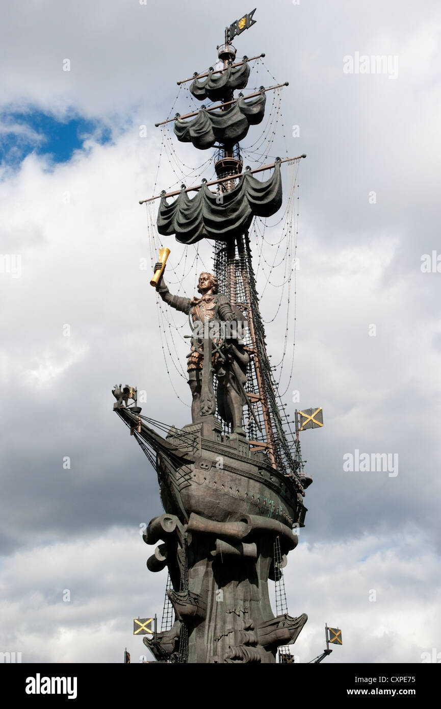 Peter shore hi-res stock photography and images - Alamy