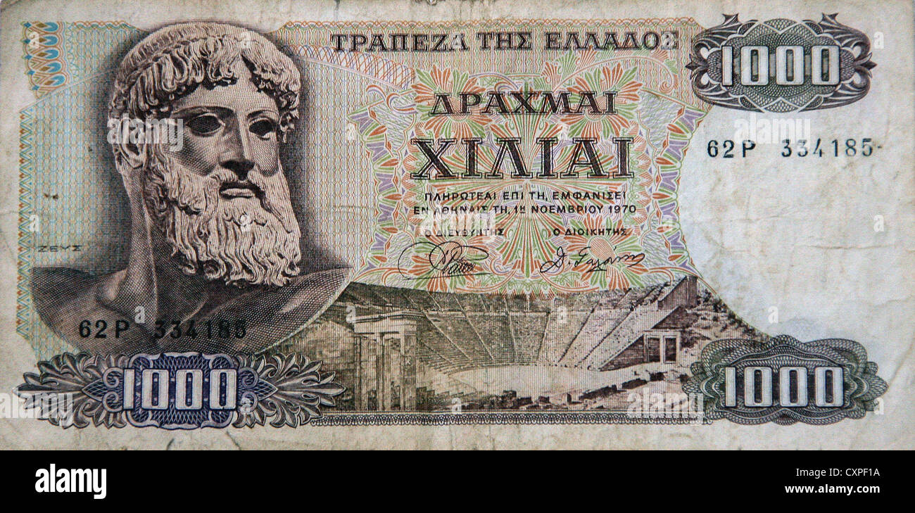 Banknote Greece Stock Photos & Banknote Greece Stock Images - Alamy