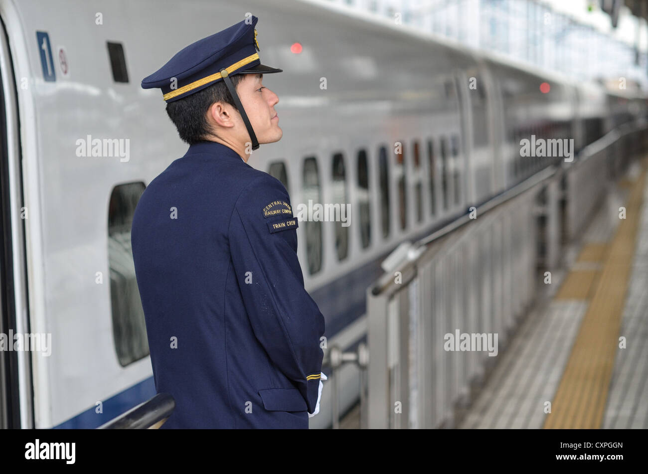 Japanese train guard hi-res stock photography and images - Alamy