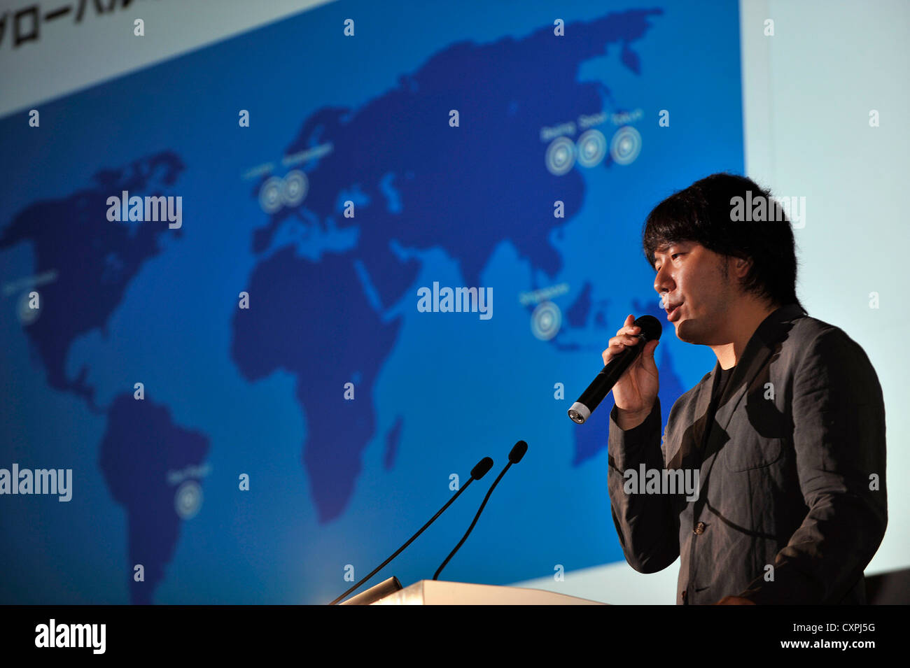 Yoshikazu Tanaka, president of social networking service Gree Inc ...