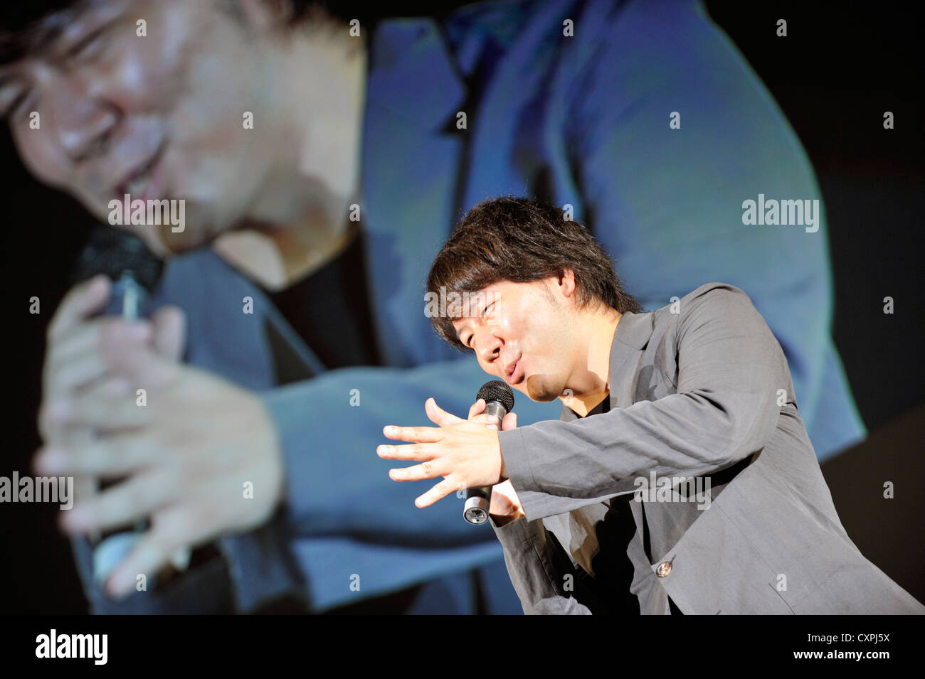 Yoshikazu Tanaka, president of social networking service Gree Inc ...