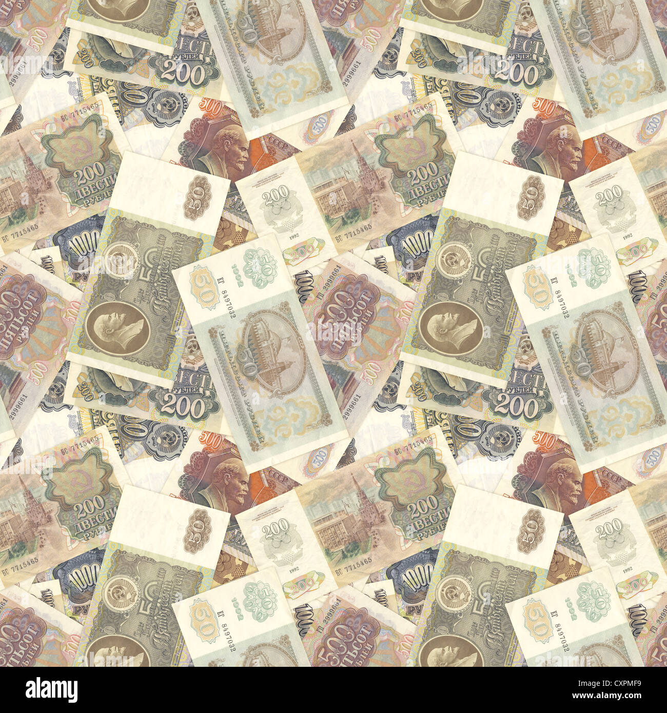 Soviet money hi-res stock photography and images - Alamy