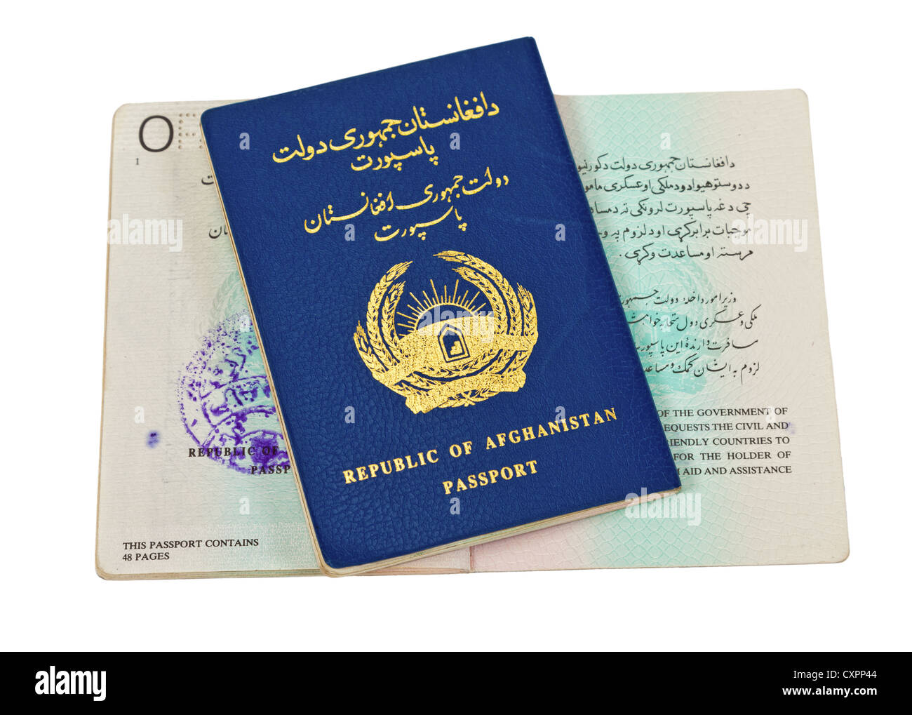 Republic of Afghanistan Passport isolated on white Stock Photo - Alamy