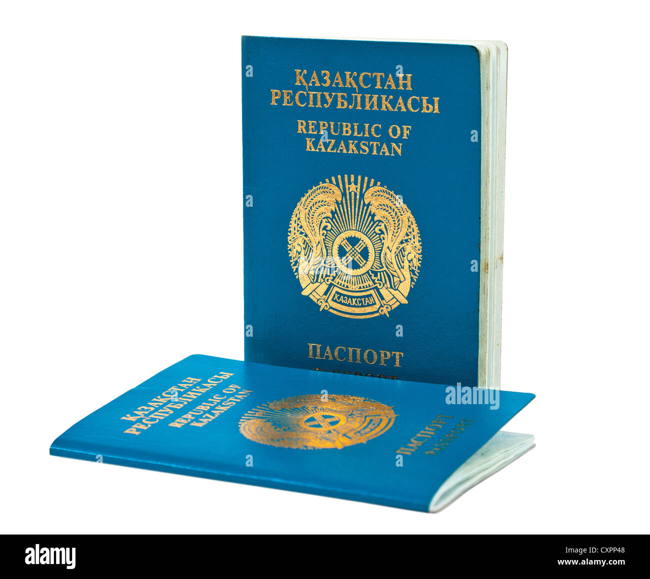 Kazakhstan passport isolated on white Stock Photo - Alamy