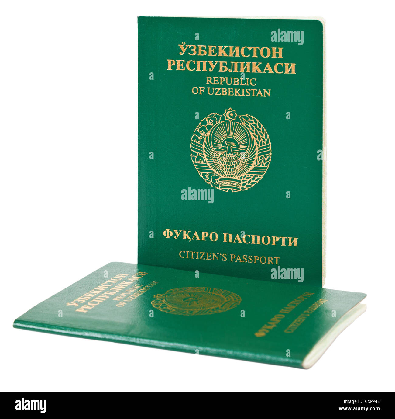 Uzbekistan passport isolated on white Stock Photo - Alamy