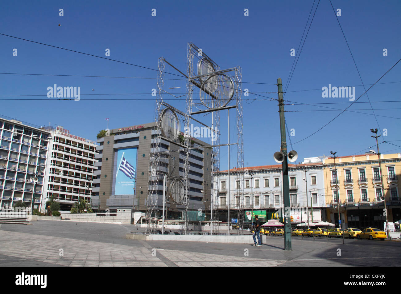 Omonia square athens hi-res stock photography and images - Alamy