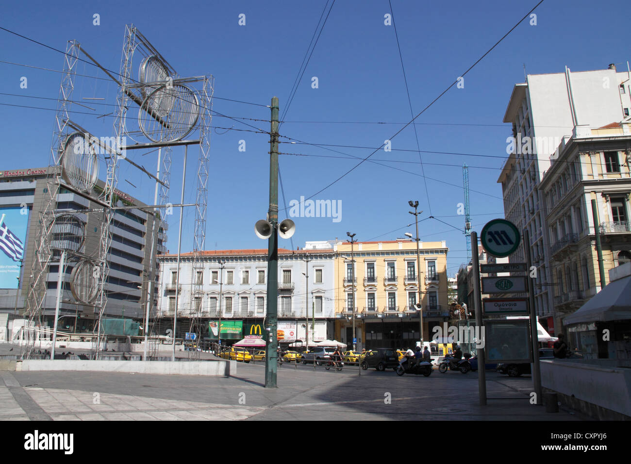 Omonia Square, Athens, Attica, Greece Stock Photo - Alamy