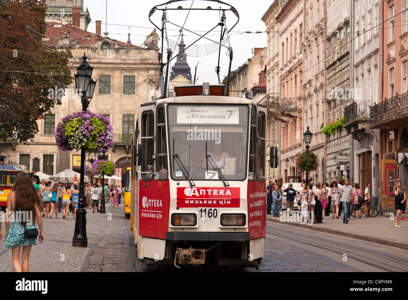 City centre tram, L'viv, Ukraine Stock Photo - Alamy