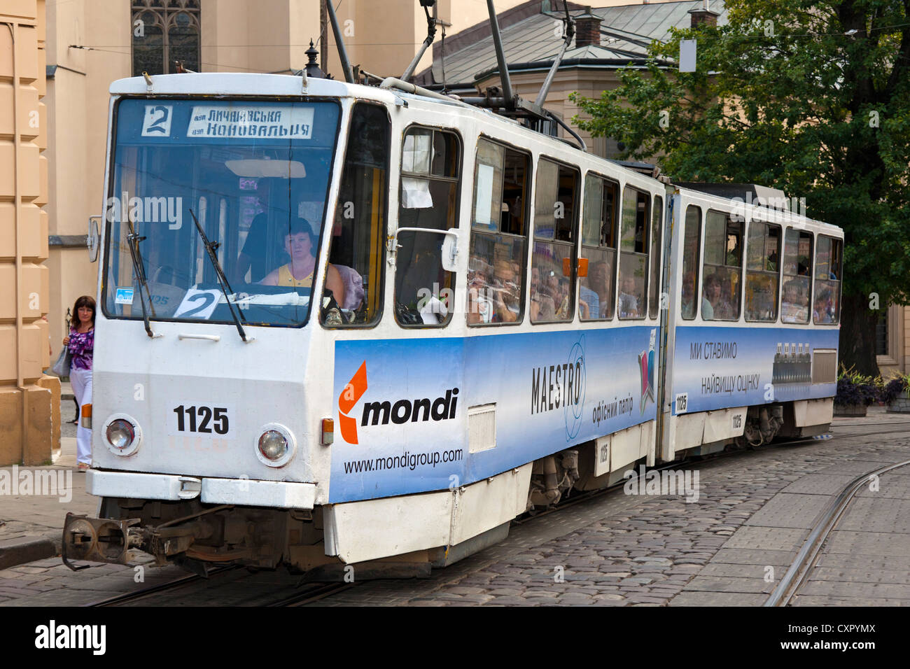 City centre tram, L'viv, Ukraine Stock Photo - Alamy