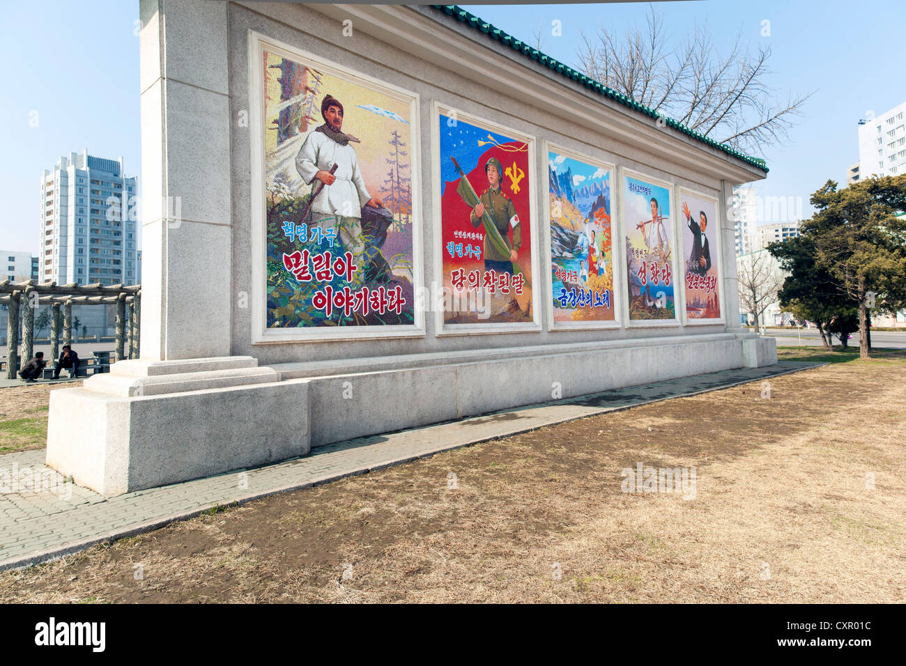 North korean paintings hi-res stock photography and images - Alamy