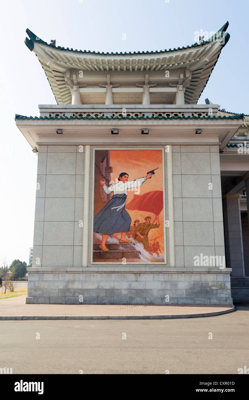 Democratic Peoples's Republic of Korea (DPRK), North Korea, Pyongyang ...