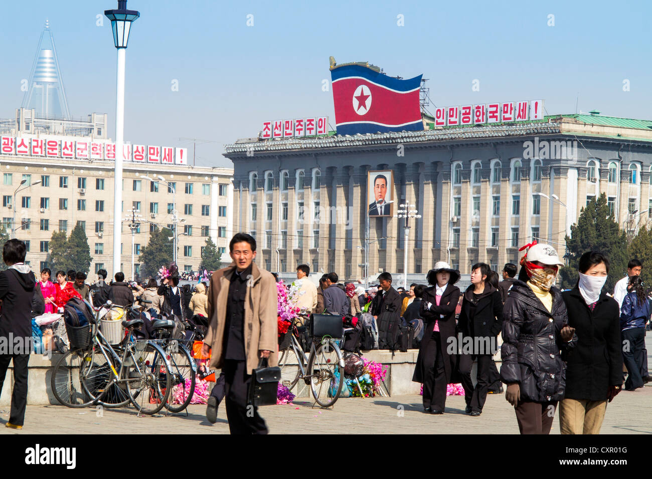 Pyongyang city hi-res stock photography and images - Alamy