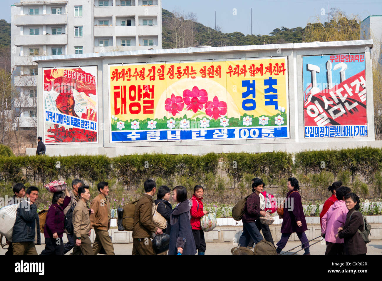 North korean capital of pyongyang hi-res stock photography and images ...