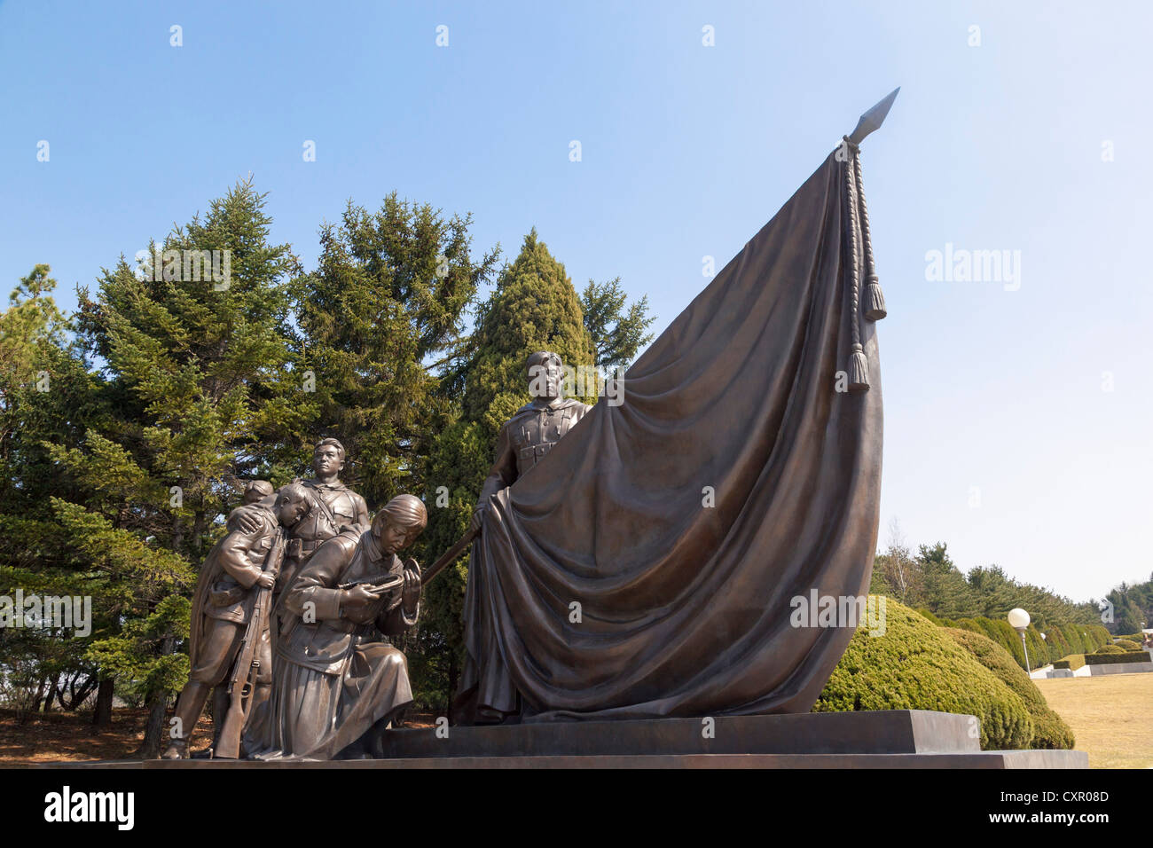 Democratic Peoples's Republic of Korea (DPRK), North Korea ...