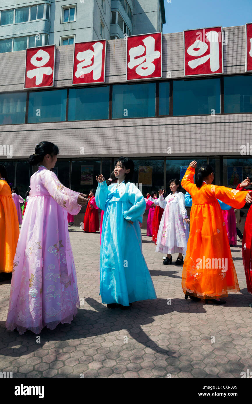 Democratic Peoples's Republic of Korea (DPRK), North Korea, Pyongyang ...