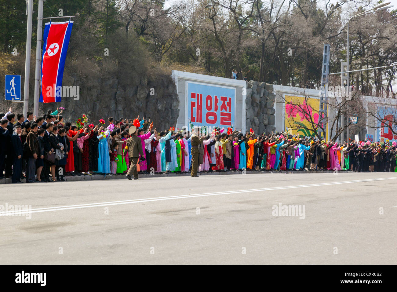 Democratic Peoples's Republic of Korea (DPRK), North Korea, Pyongyang ...
