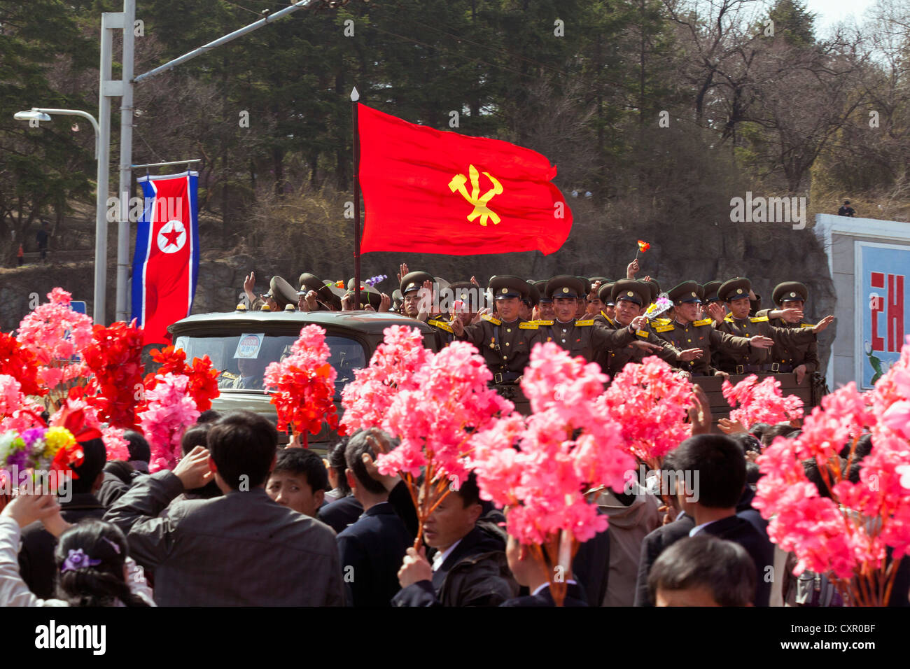 Democratic Peoples's Republic of Korea (DPRK), North Korea, Pyongyang ...