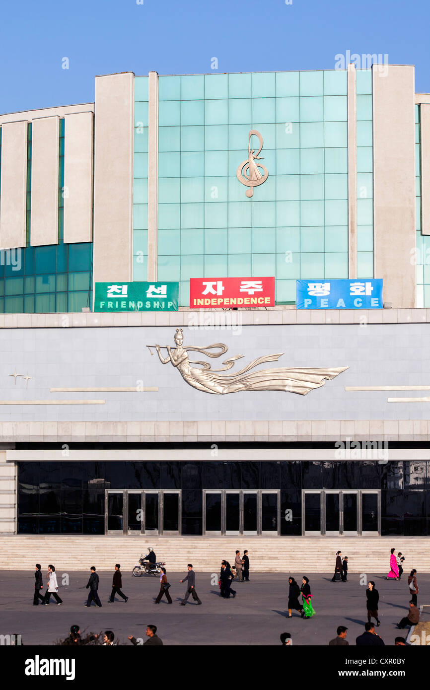 Democratic Peoples's Republic of Korea (DPRK), North Korea, Pyongyang ...