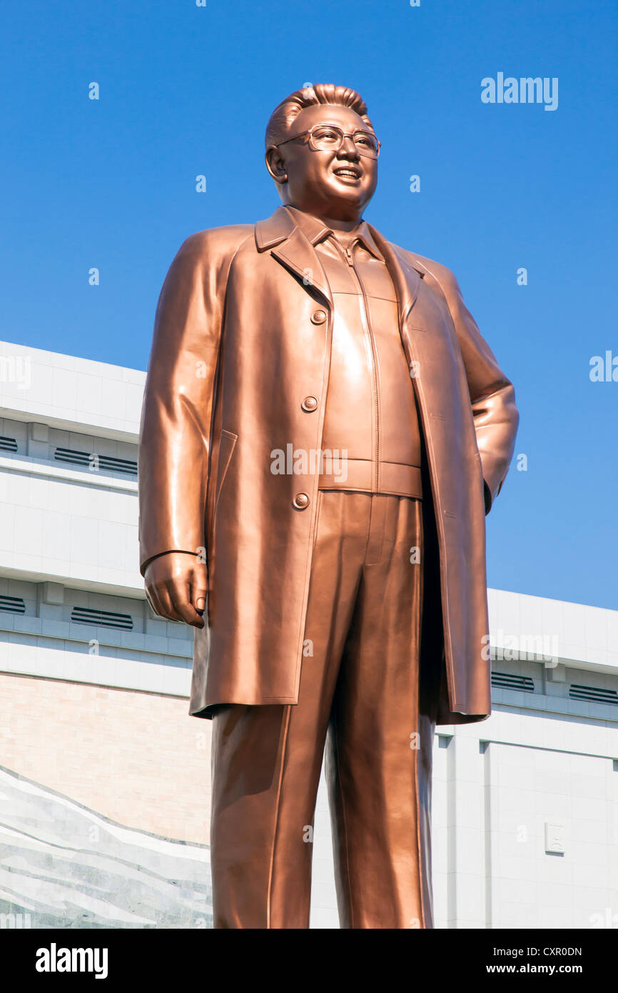 Democratic Peoples's Republic of Korea (DPRK), North Korea, Pyongyang ...