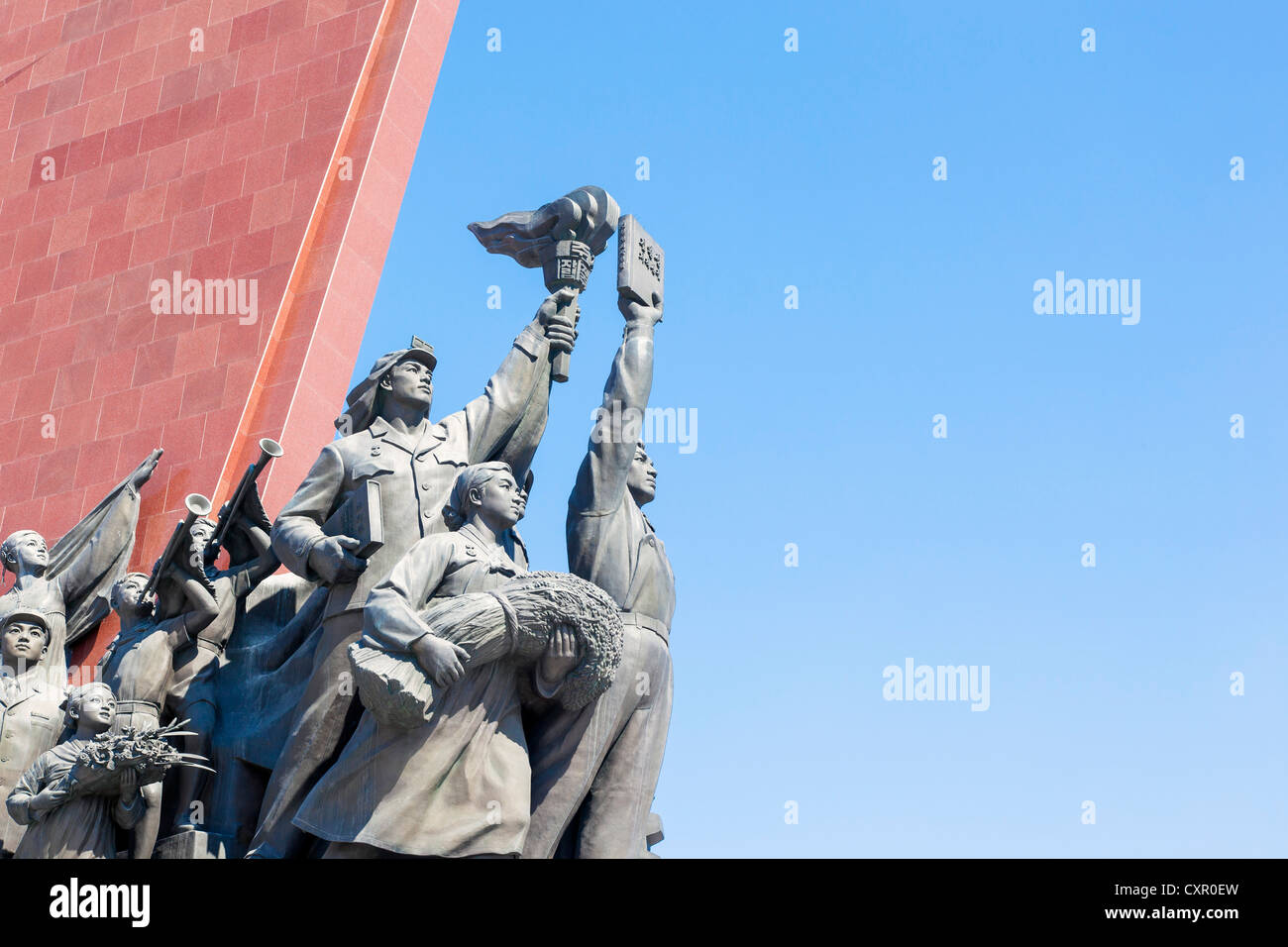 Democratic Peoples's Republic of Korea (DPRK), North Korea, Pyongyang ...