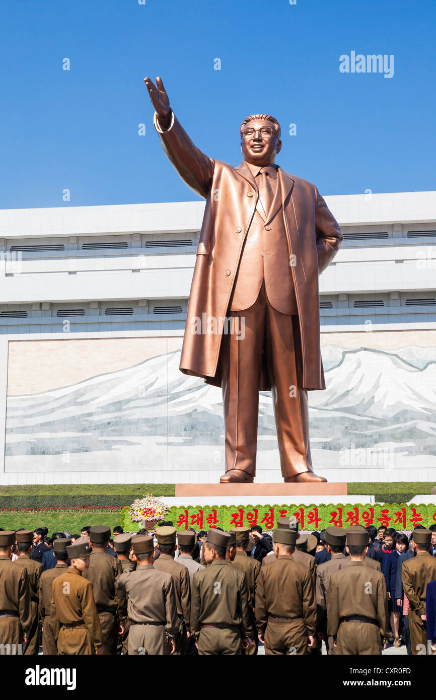 Democratic Peoples's Republic of Korea (DPRK), North Korea, Pyongyang ...