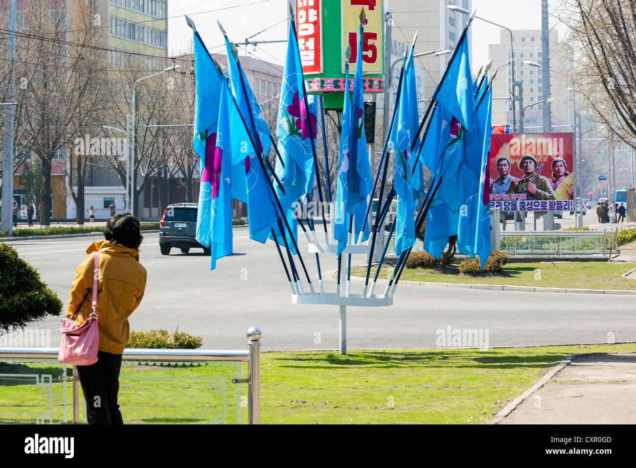 Democratic Peoples's Republic of Korea (DPRK), North Korea, Pyongyang ...