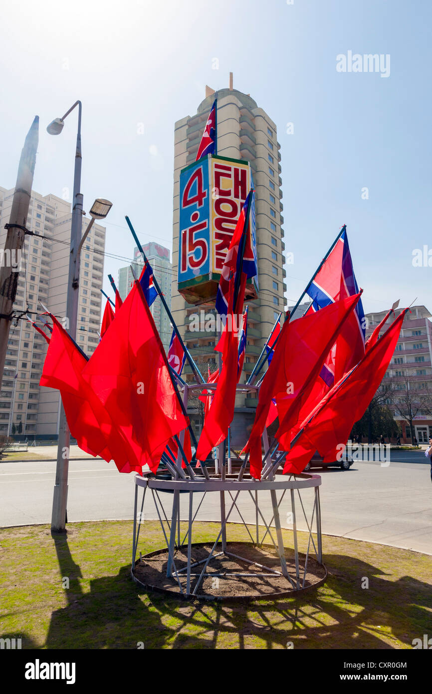 Restrictive Ruler High Resolution Stock Photography and Images - Alamy