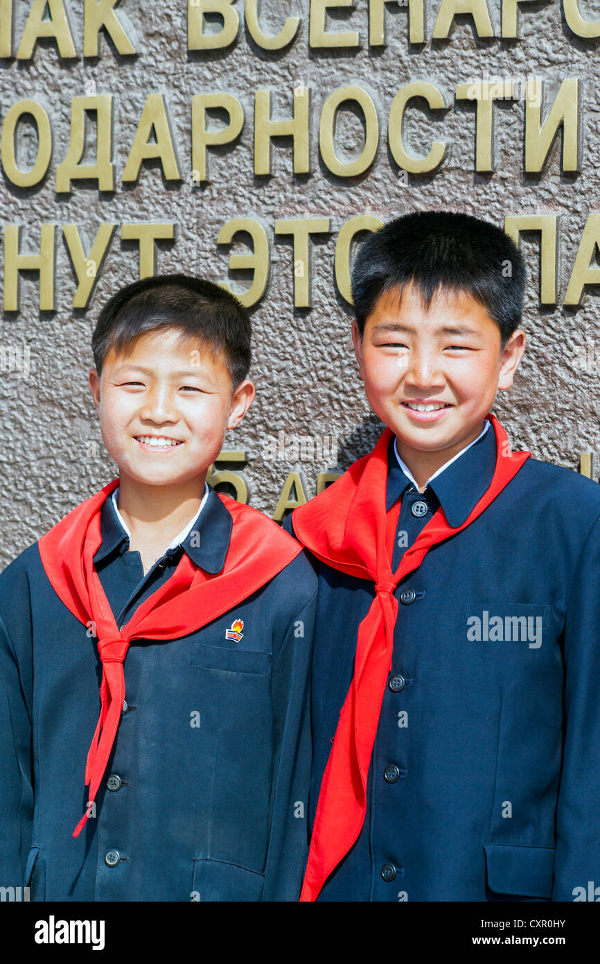 Democratic Peoples's Republic of Korea (DPRK), North Korea, Pyongyang ...