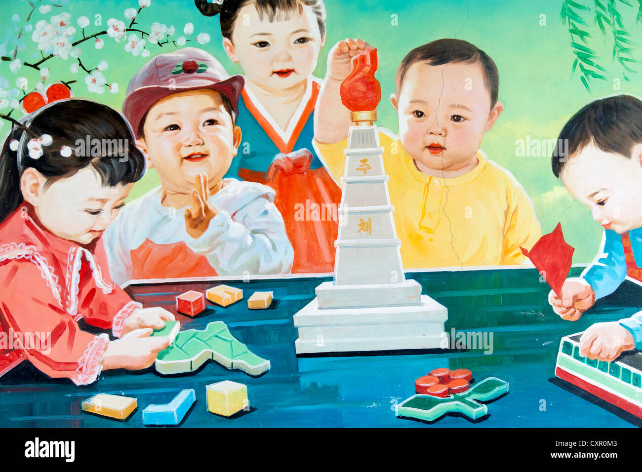 Democratic Peoples's Republic of Korea (DPRK), North Korea, poster at ...