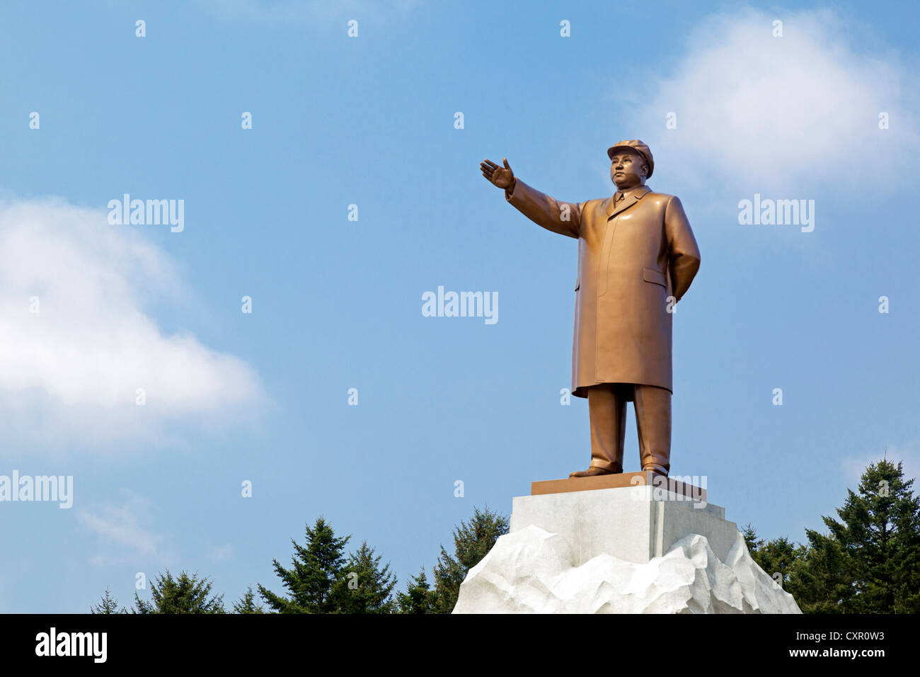 Democratic Peoples's Republic of Korea (DPRK), North Korea, Hamhung ...