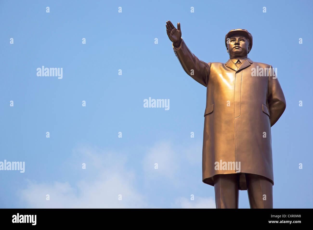 Democratic Peoples's Republic of Korea (DPRK), North Korea, Hamhung ...