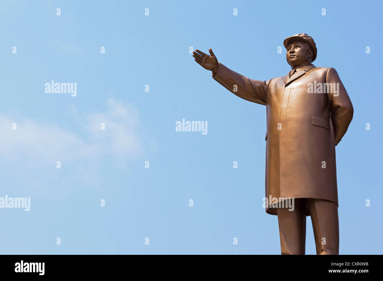 Democratic Peoples's Republic of Korea (DPRK), North Korea, Hamhung ...