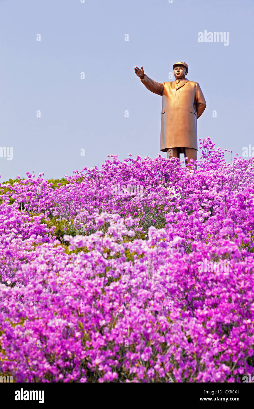 Democratic Peoples's Republic of Korea (DPRK), North Korea, Hamhung ...