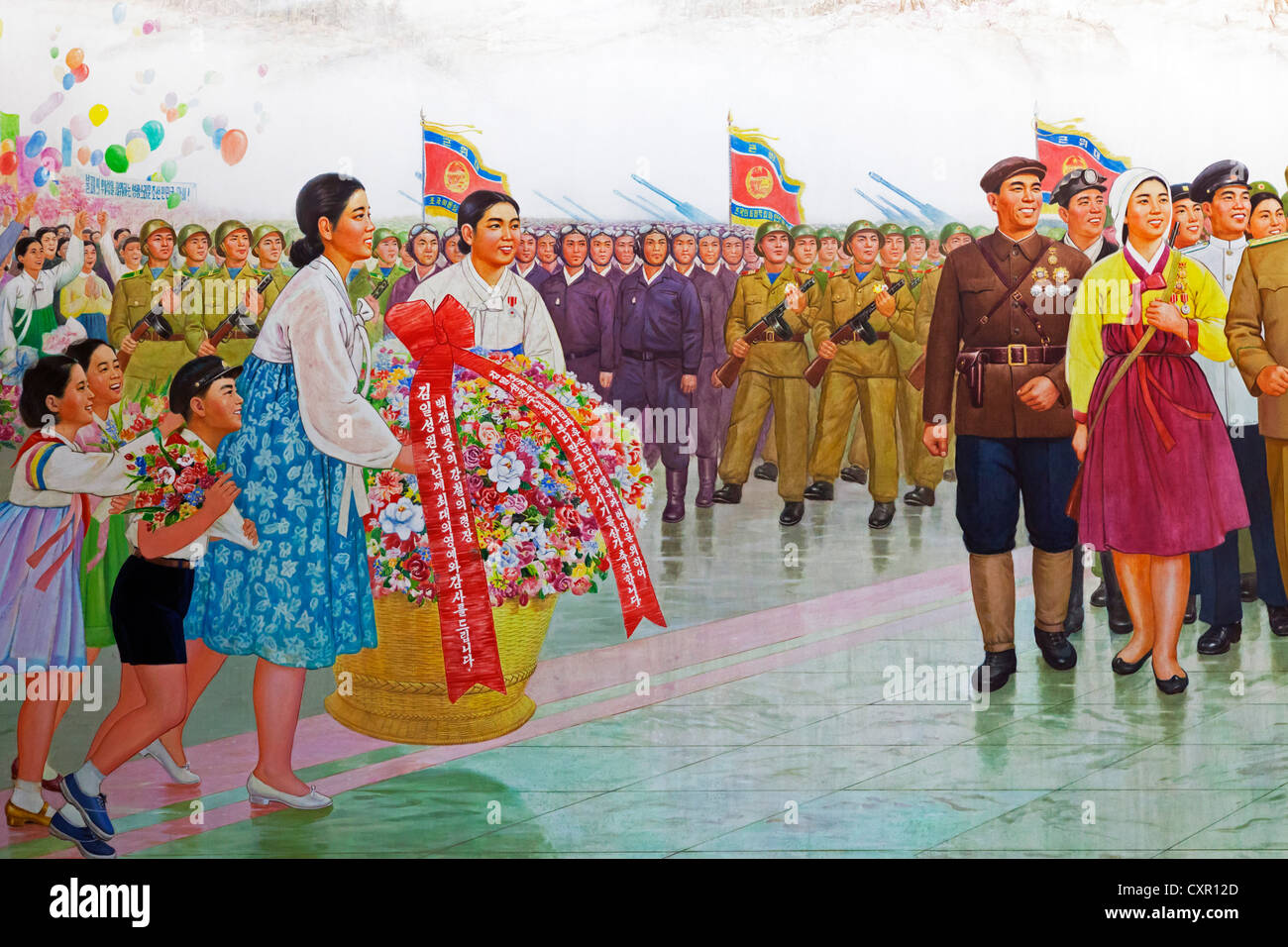 Democratic Peoples's Republic of Korea (DPRK), North Korea, Pyongyang ...