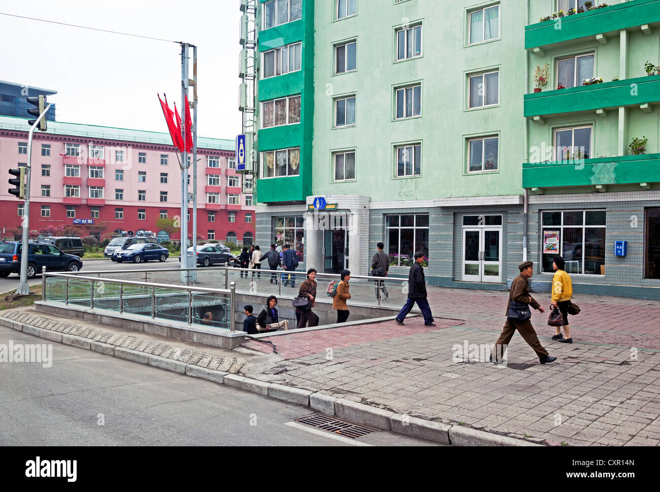 Democratic Peoples's Republic of Korea (DPRK), North Korea, Pyongyang ...