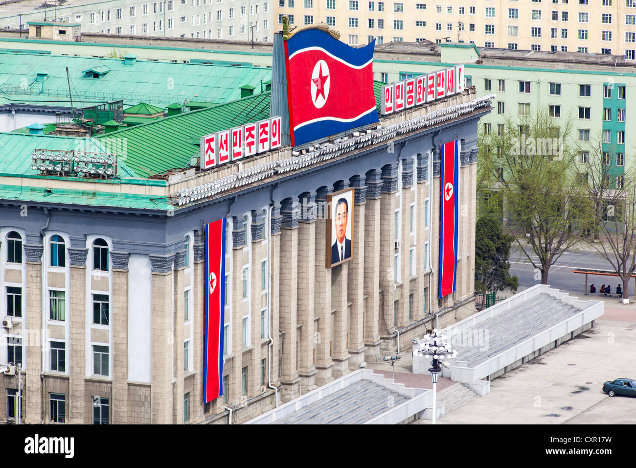 Democratic Peoples's Republic of Korea (DPRK), North Korea, Pyongyang ...