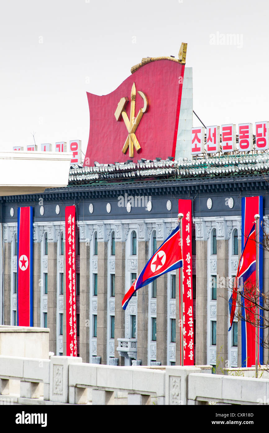 Democratic Peoples's Republic of Korea (DPRK), North Korea, Pyongyang ...