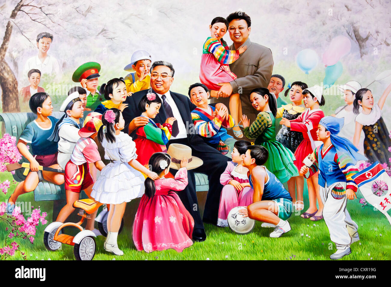 Democratic Peoples's Republic of Korea (DPRK), North Korea, Pyongyang ...