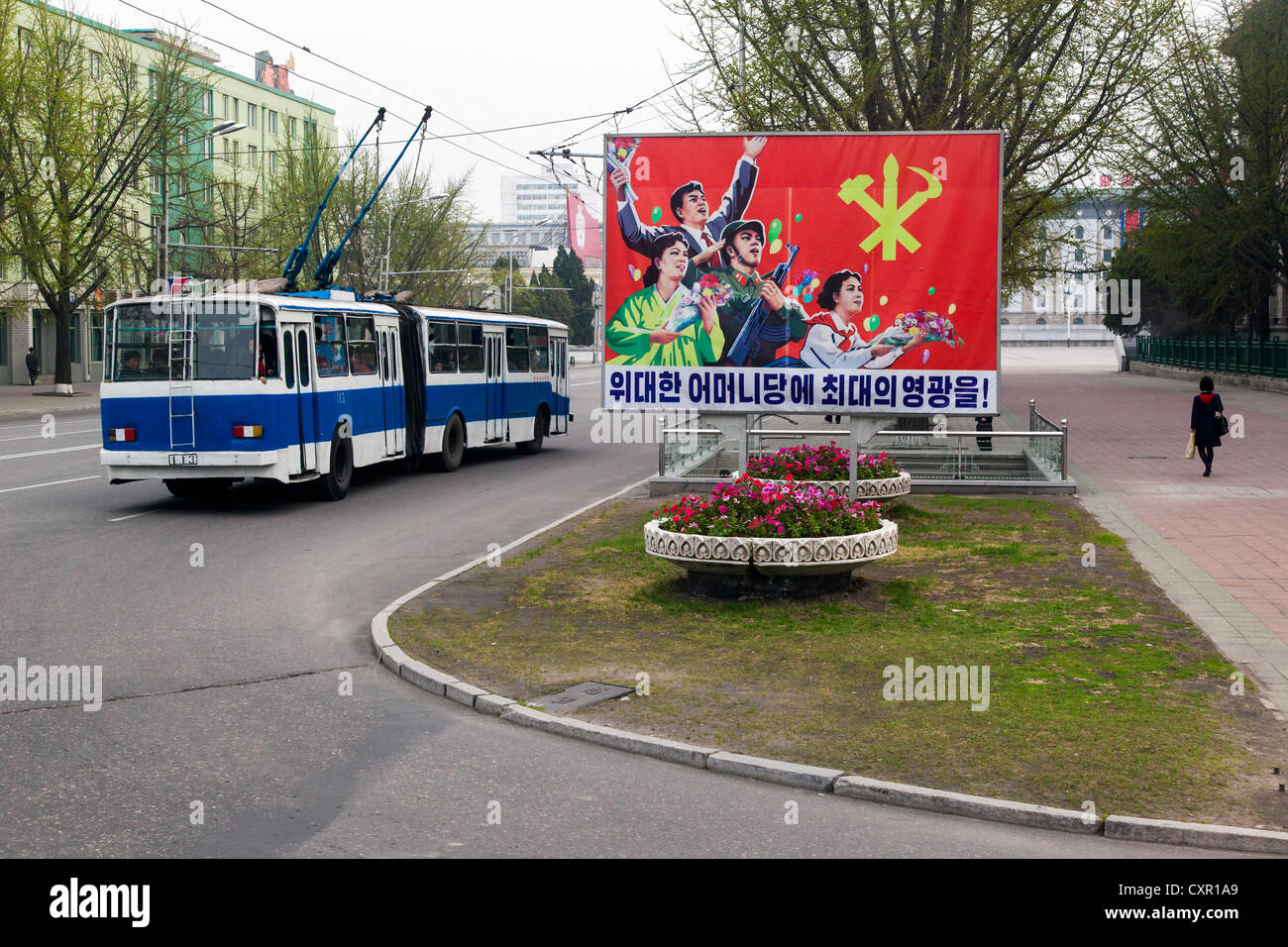 Democratic Peoples's Republic of Korea (DPRK), North Korea, Pyongyang ...