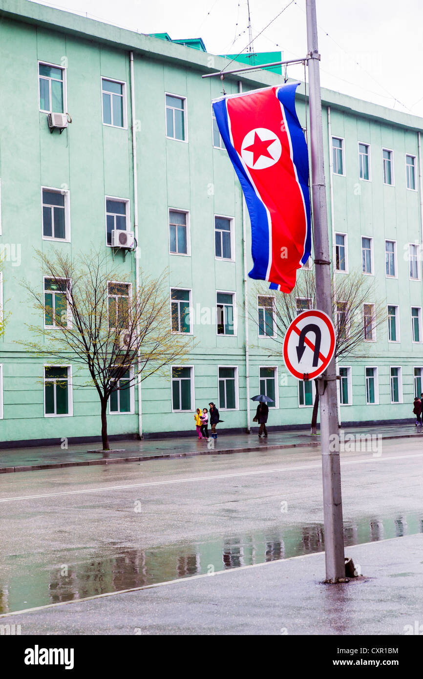 Democratic Peoples's Republic of Korea (DPRK), North Korea, Pyongyang ...