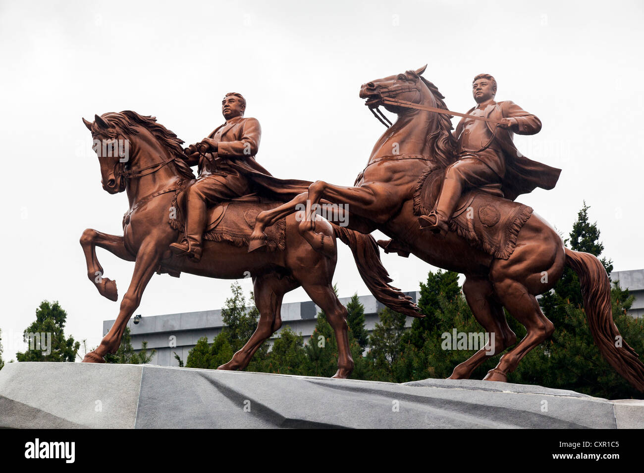 Democratic Peoples's Republic of Korea (DPRK), North Korea, Pyongyang ...