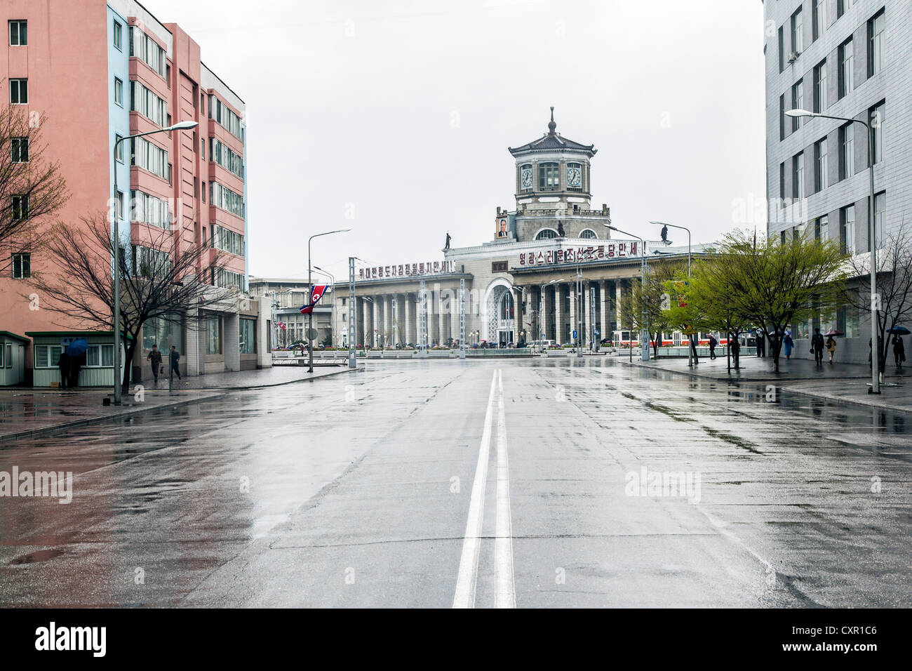 Democratic Peoples's Republic of Korea (DPRK), North Korea, Pyongyang ...