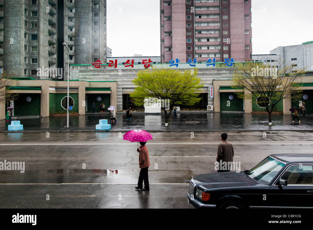 Democratic Peoples's Republic of Korea (DPRK), North Korea, Pyongyang ...