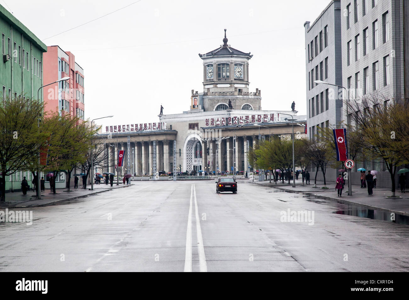 Democratic Peoples's Republic of Korea (DPRK), North Korea, Pyongyang ...
