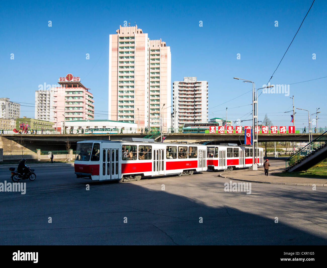Democratic Peoples's Republic of Korea (DPRK), North Korea, Pyongyang ...